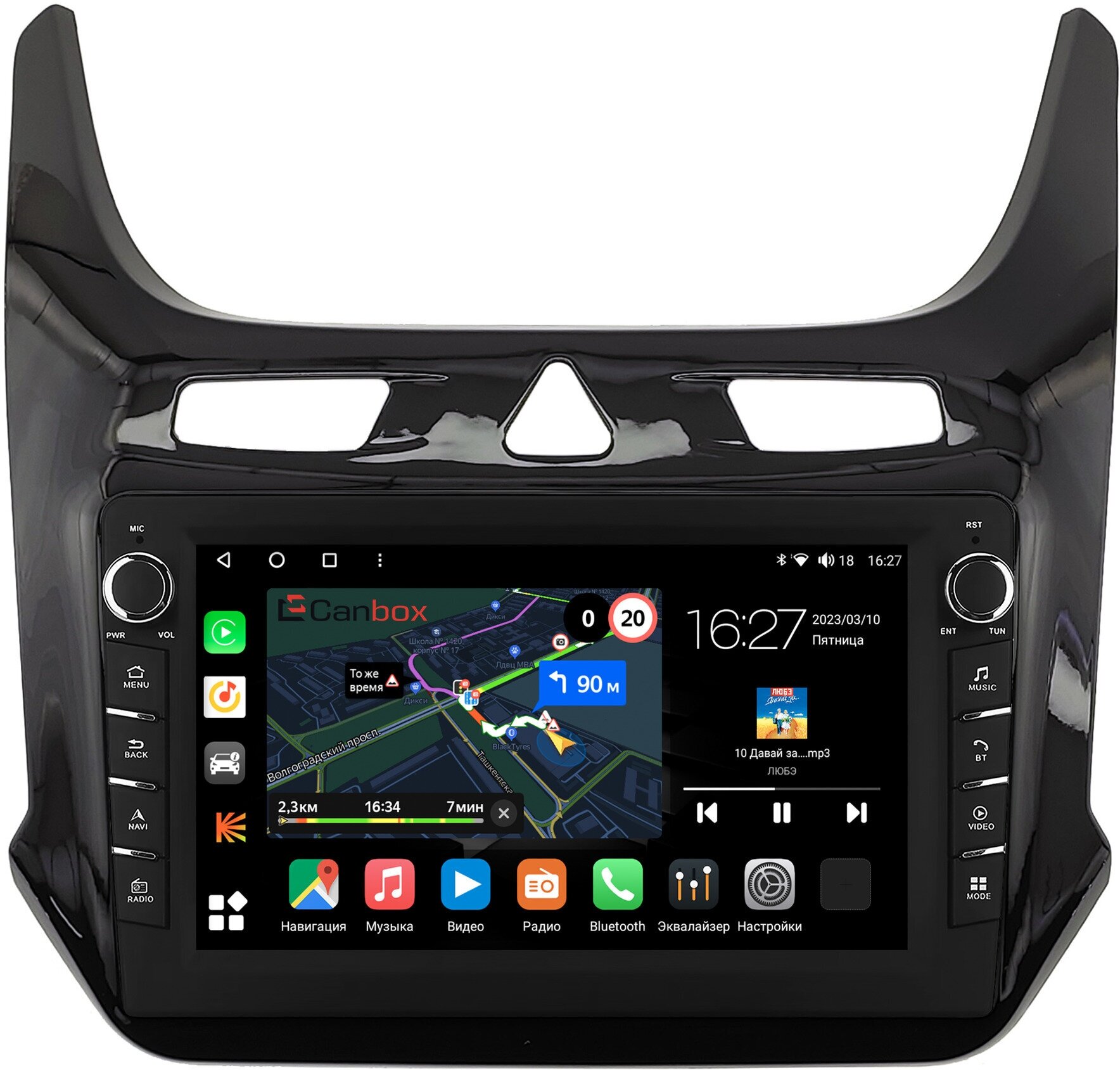 Штатная магнитола Canbox M-Line 7831-9-408 Chevrolet Cobalt 2 2011-2024 (черный глянец) Android 10 (4G-SIM, 2/32, DSP, IPS) С крутилками