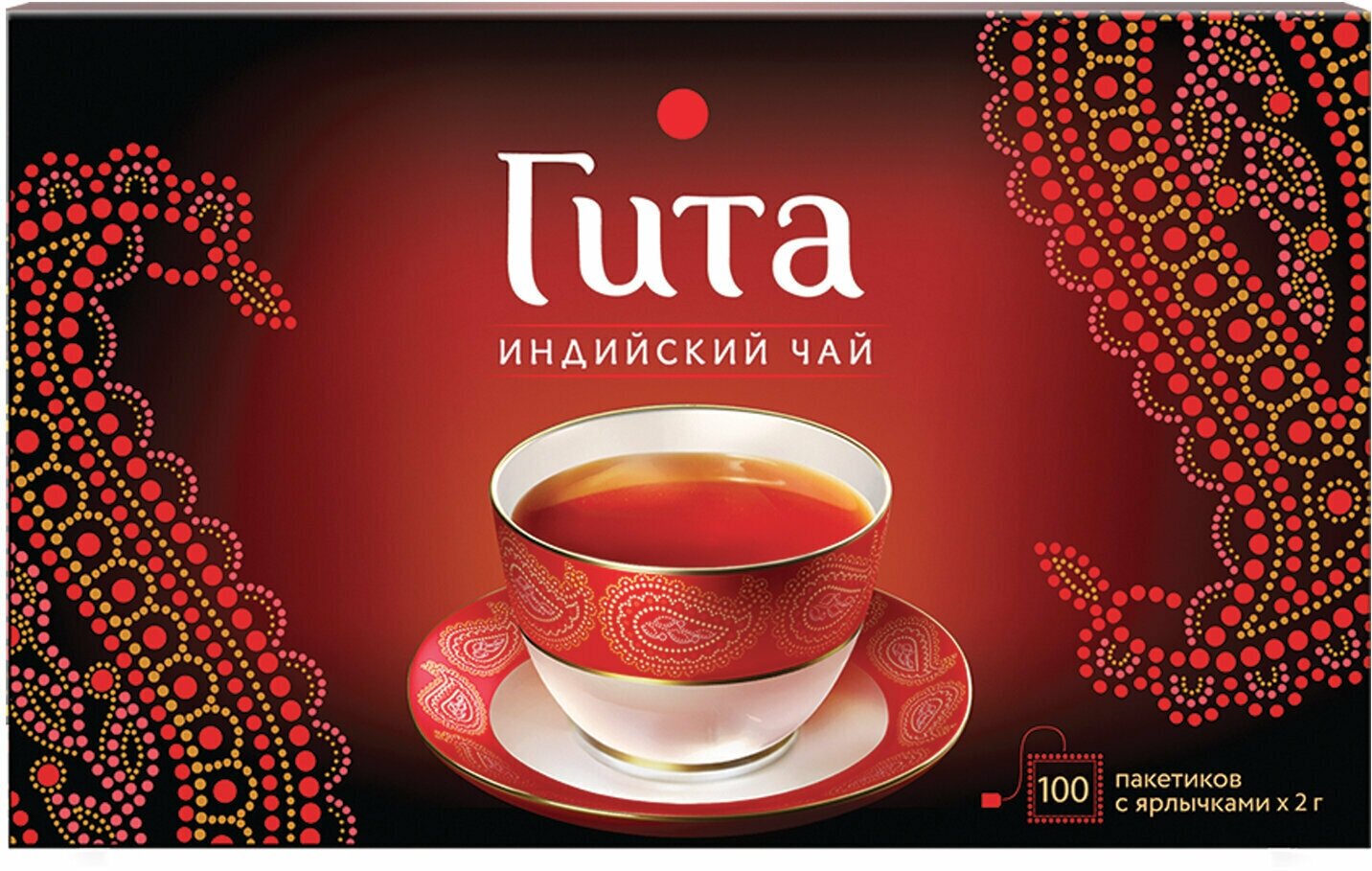 Чай принцесса гита "Индийский" черный, 100 пакетиков по 2 г, 0249-16-1