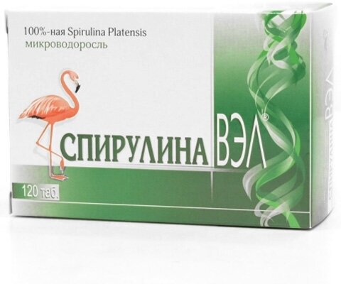 Спирулина Вэл таблетки 0,5г N120