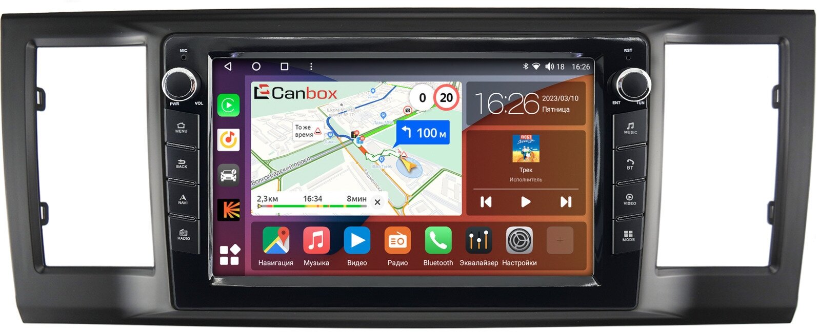 Штатная магнитола Volkswagen Caravelle T6 2015-2020 Canbox H-Line 7822-9-4240 Android 10 (4G-SIM, 4/32, DSP, IPS) С крутилками