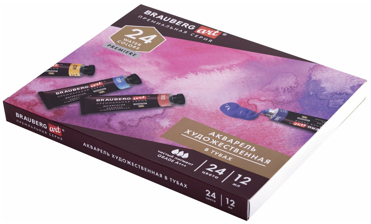 Акварель художественная Brauberg Art Premier, в тубах, 24 цвета по 12 мл
