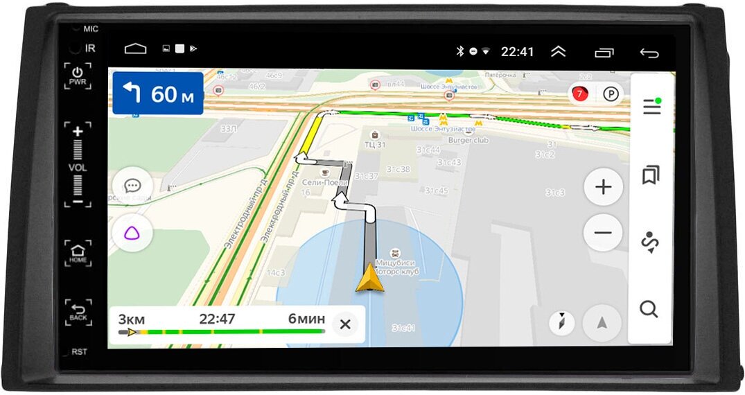 Магнитола в штатное место 2 din Kia Soul I 2008-2011 Canbox 2/32 на Android 10 (GT5510-RP-KISL-317)