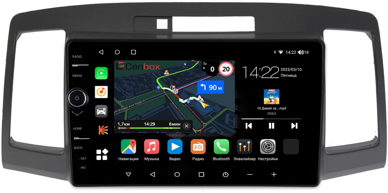 Штатная магнитола Toyota Allion, Premio (T24) 2001-2007 Canbox M-Line 7841-9172 на Android 10 (4G-SIM, 4/64, DSP, QLed)
