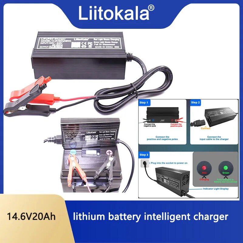 Зарядное устройство Liitokala 14.6V20A для литий-железо-фосфатных аккумуляторов