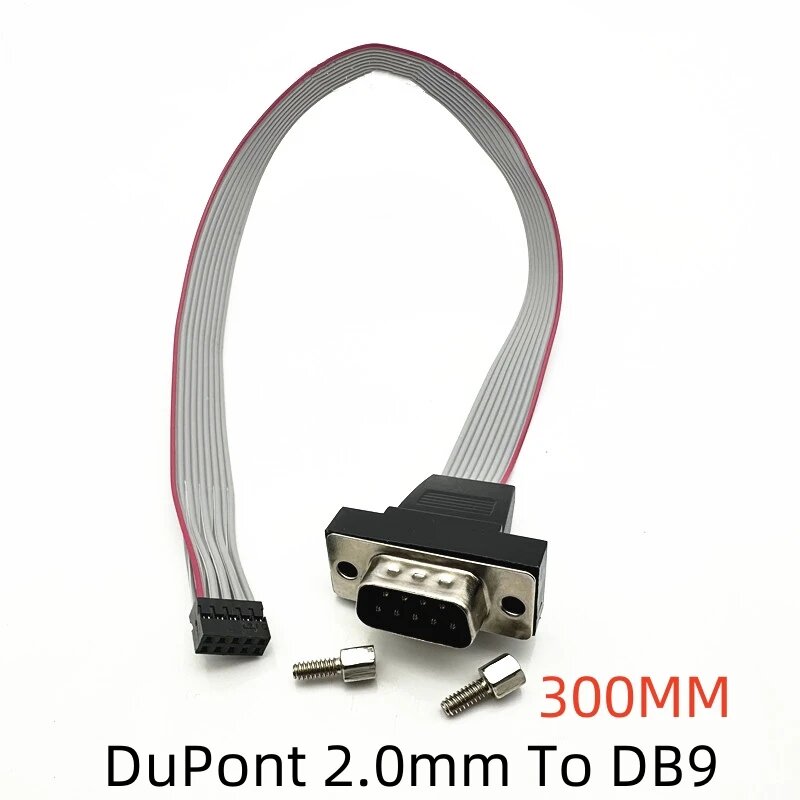 Расширительный кабель DuPont 2,0 мм DB9 к DuPont 300 мм 2.0MM To DB9