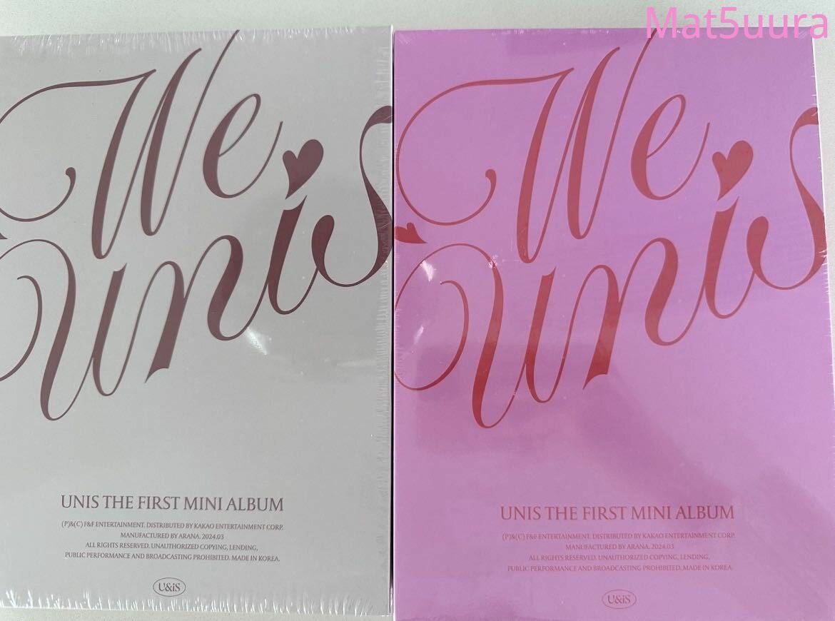 Альбом UNIS - 1st Mini Album 'WE UNIS'(1 шт, в наличии розовый, желтый)