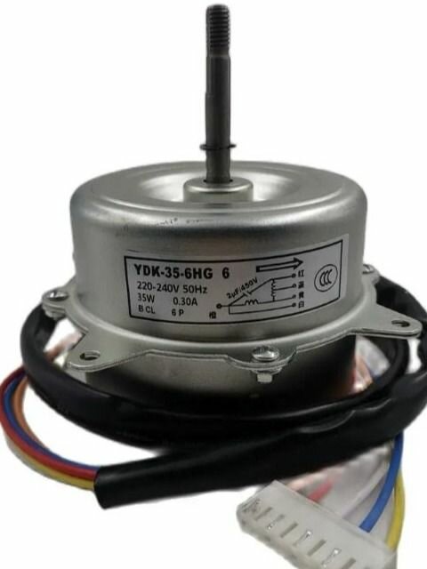 Новый двигатель кондиционера YDK-35-6HG 6 35W