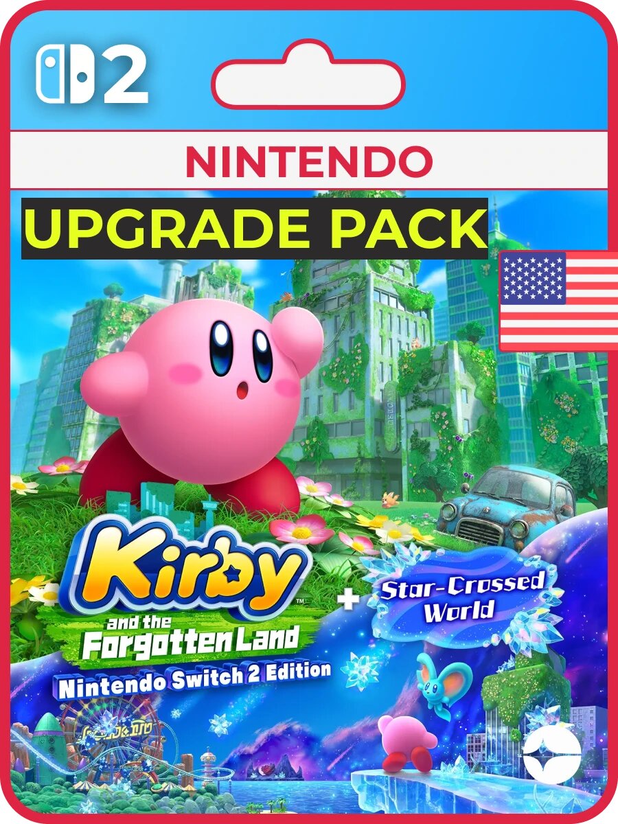 Kirby and the Forgotten Land – NS 2+ Star-Crossed World Upgrade Pack для Nintendo Switch 2 [Цифровая версия, США]