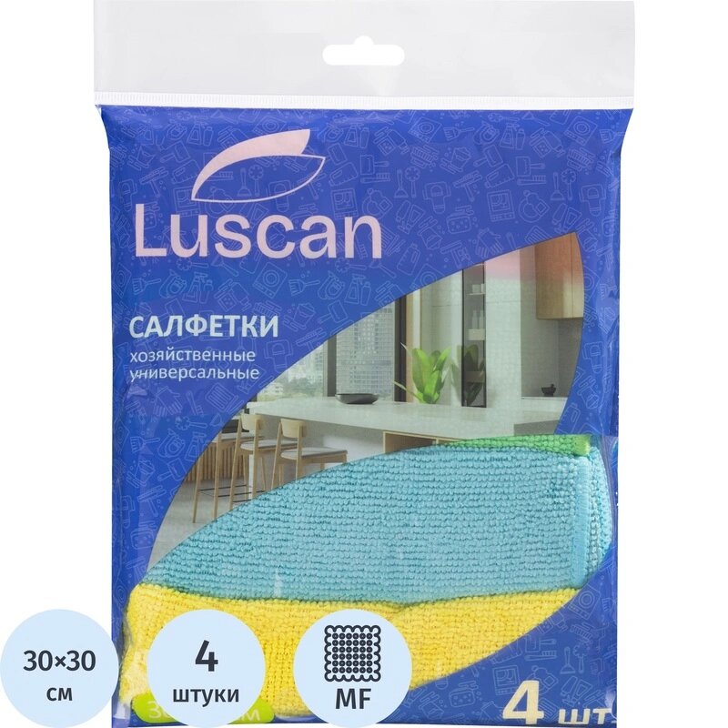 Салфетки хозяйственные Luscan из микрофибры универс 220г/м2 30х30см 4шт/уп