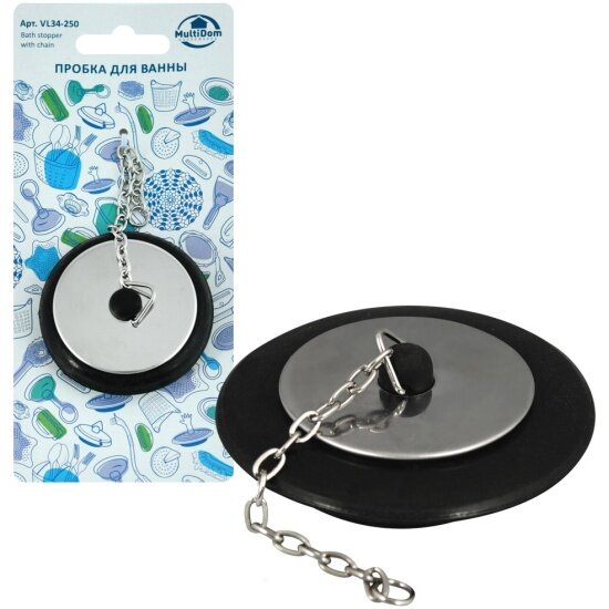 Пробка для ванны Мультидом 6.5 см, нерж. сталь/резина (VL34-250)