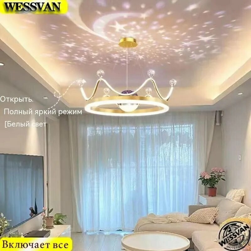 WIESSVAN IINTTERNATIONAIL Люстра, LED, 125 Вт