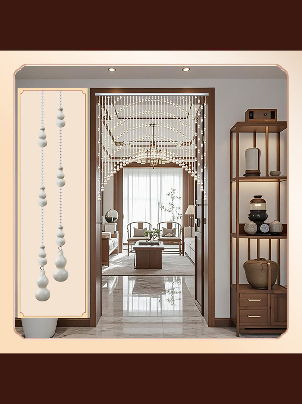 Штора из бусин в дверной проем деревянные, белый, Форма Арка, 31 нить, белый, 100x85 см