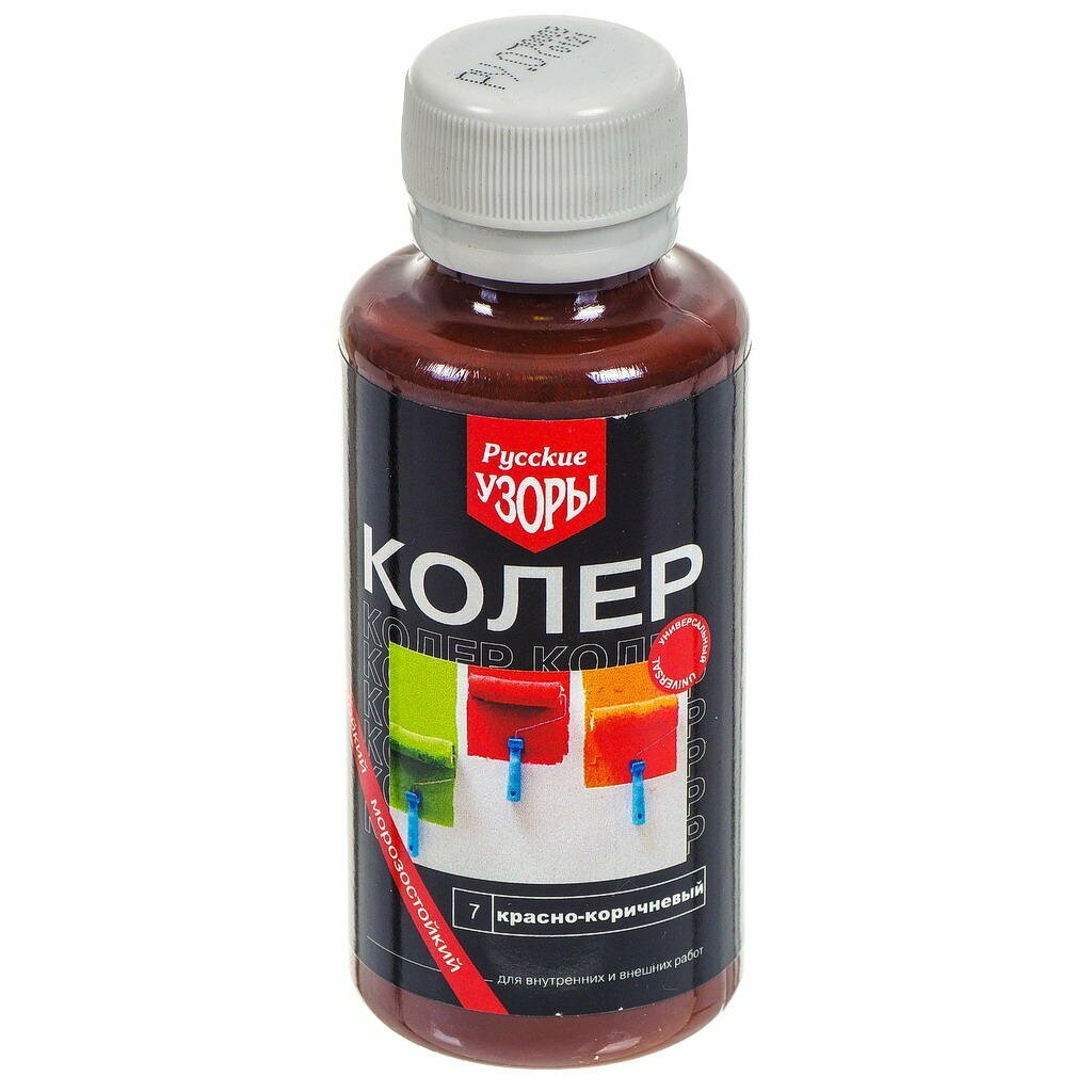 Колер паста Русские узоры №7 красно-коричневый 100 мл для краски, Россия