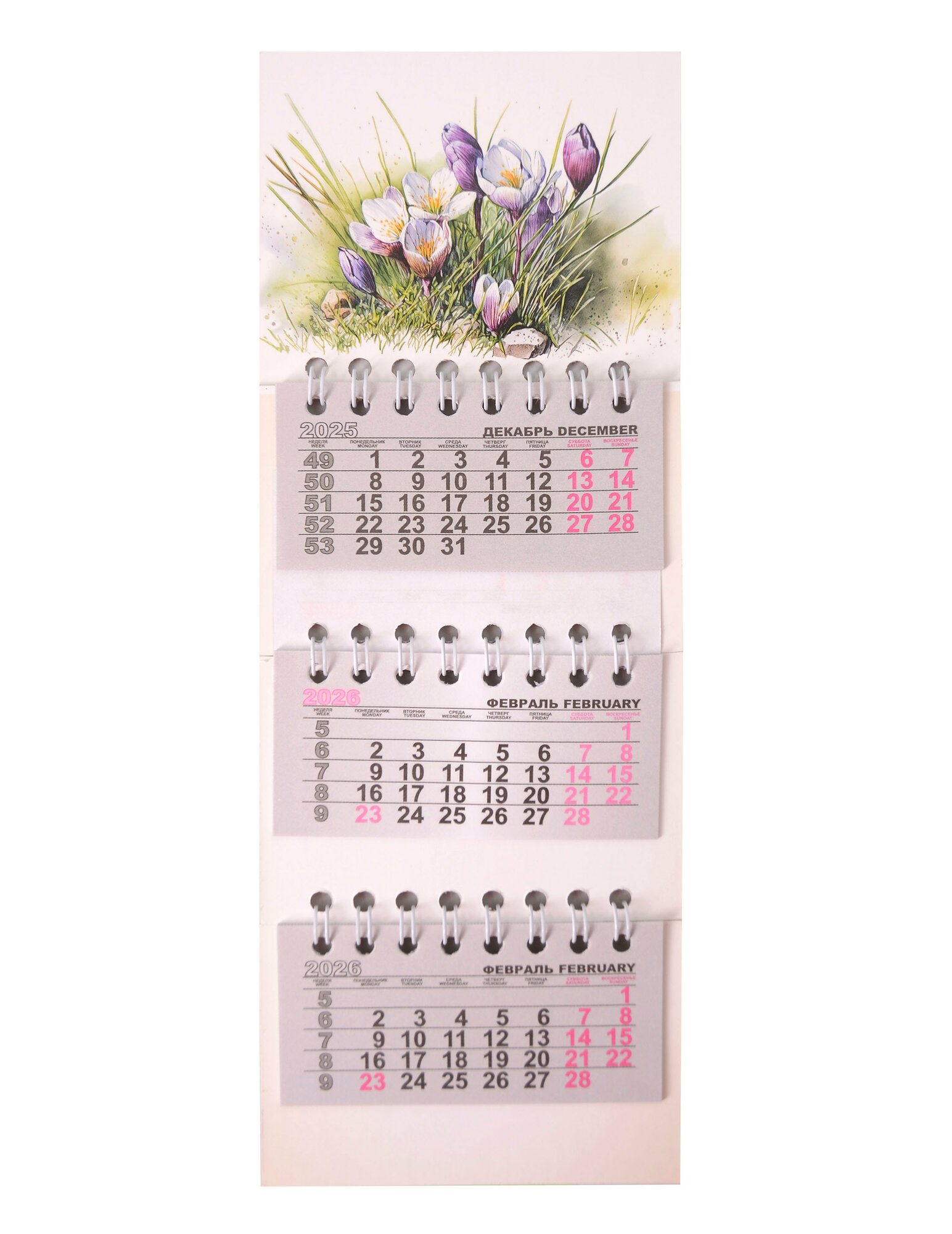 Календарь квартальный 2026г 82*230 "Цветы акварель" на магните