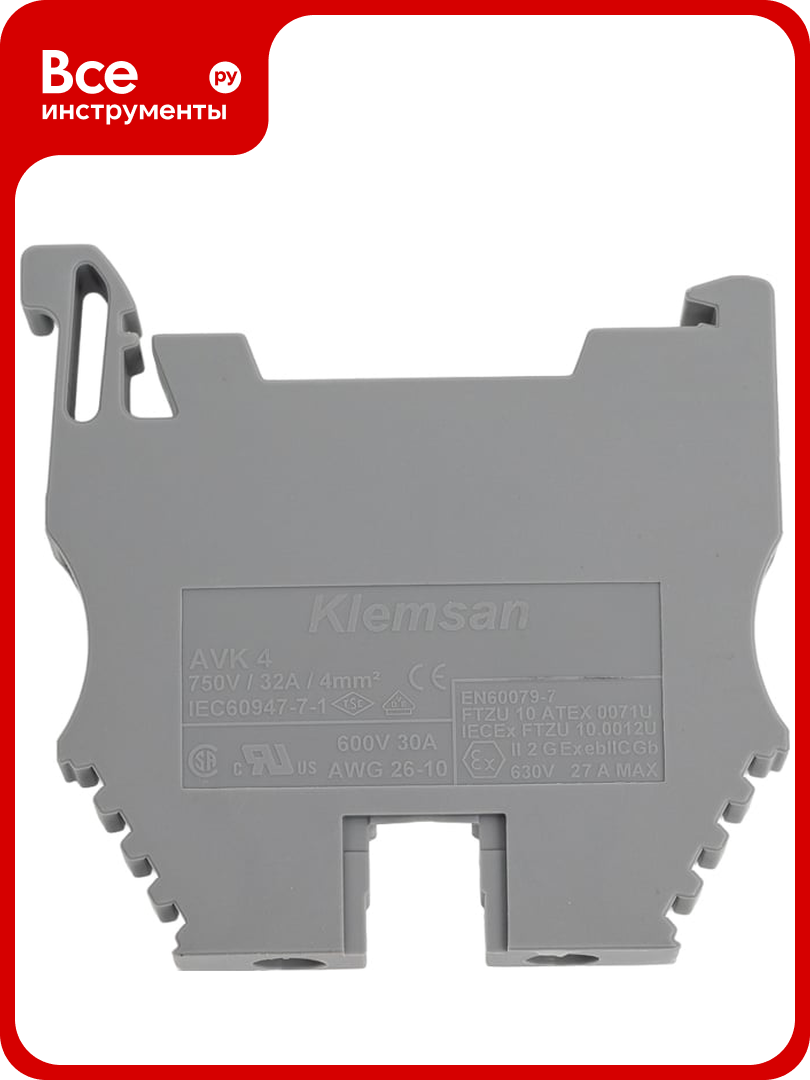 Клеммник на DIN-рейку Klemsan 4мм. кв, серый, AVK4(RP) 80 шт. 0.0.0.3.304130RP, 6 мм