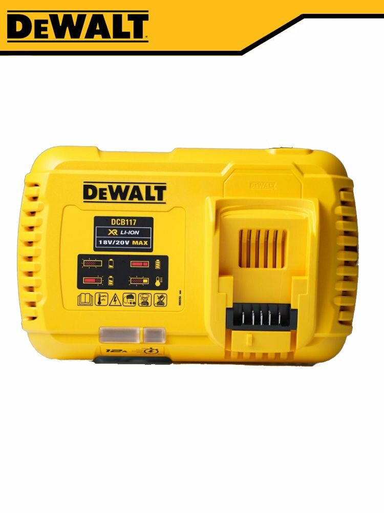 DEWALT DCB117 20V/60V 12A Быстрое зарядное устройство Экономия времени Индикаторные лампы высокая производительность