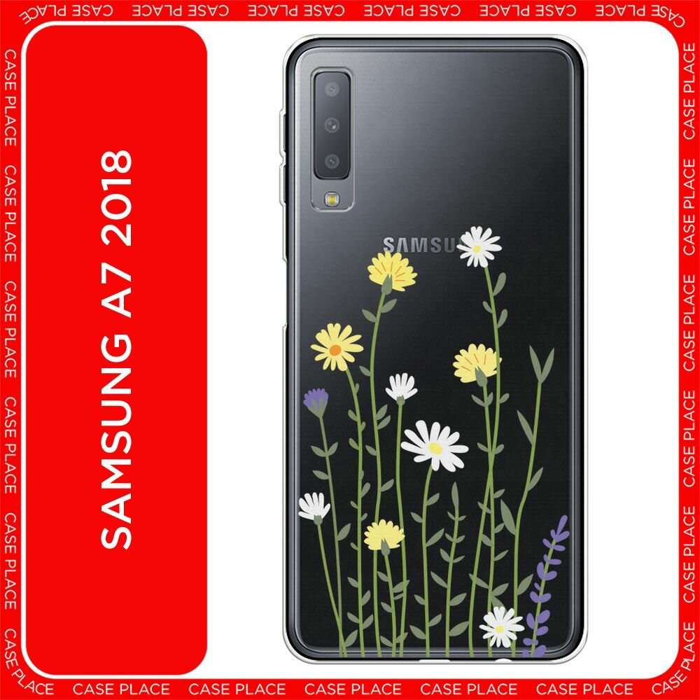 Чехол на Samsung Galaxy A7 2018 / Самсунг Галакси А7 2018 с принтом "Пучок полевых цветов", прозрачный