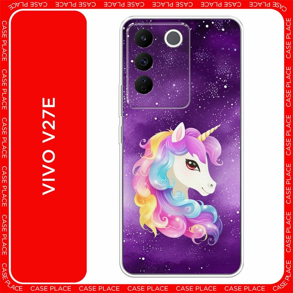 Чехол на Vivo V27e / Виво V27e с принтом "Кудрявый единорог"