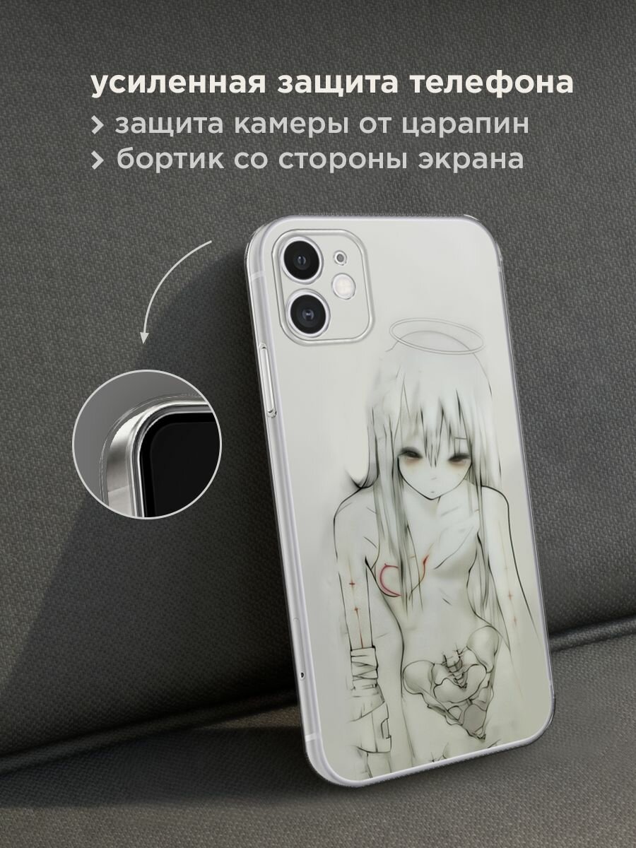 Чехол на Apple iPhone 11 / Айфон 11 с принтом "Аниме рисунок чёрно-белый" — фото 1