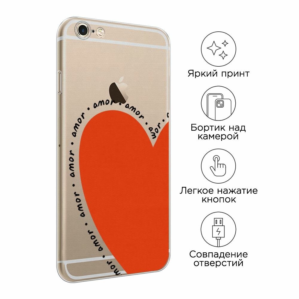 Чехол на Apple iPhone 6 Plus/6S Plus / Айфон 6 Плюс/Айфон 6С Плюс с принтом "amor heart 2 - 14 февраля", прозрачный — фото 1