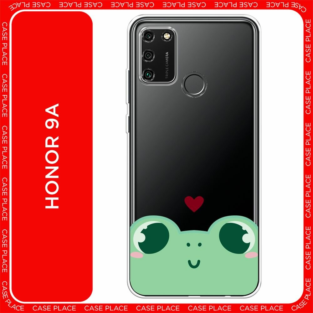 Чехол на Honor 9A / Хонор 9А с принтом "Влюблённая лягушка - 14 февраля", прозрачный