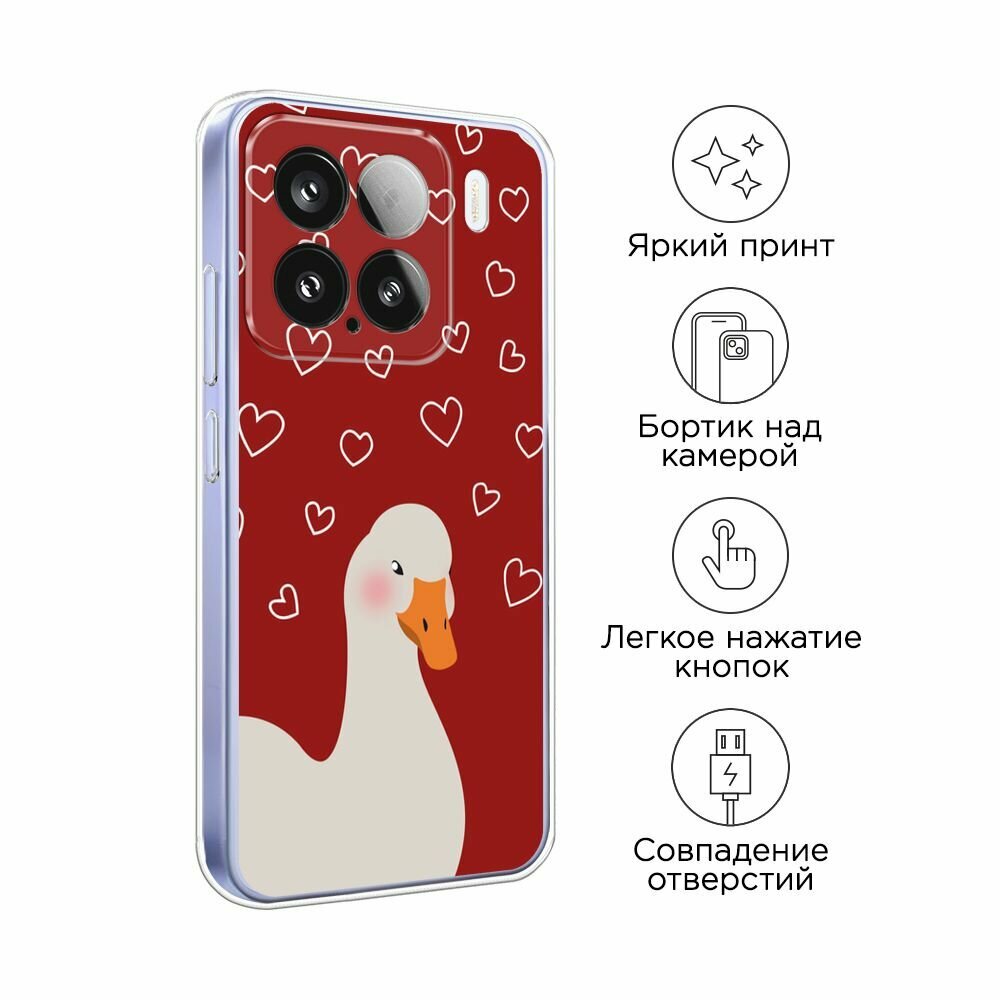 Чехол на Xiaomi 15 / Сяоми 15 с принтом "Влюблённый гусь 1 - 14 февраля" — фото 1