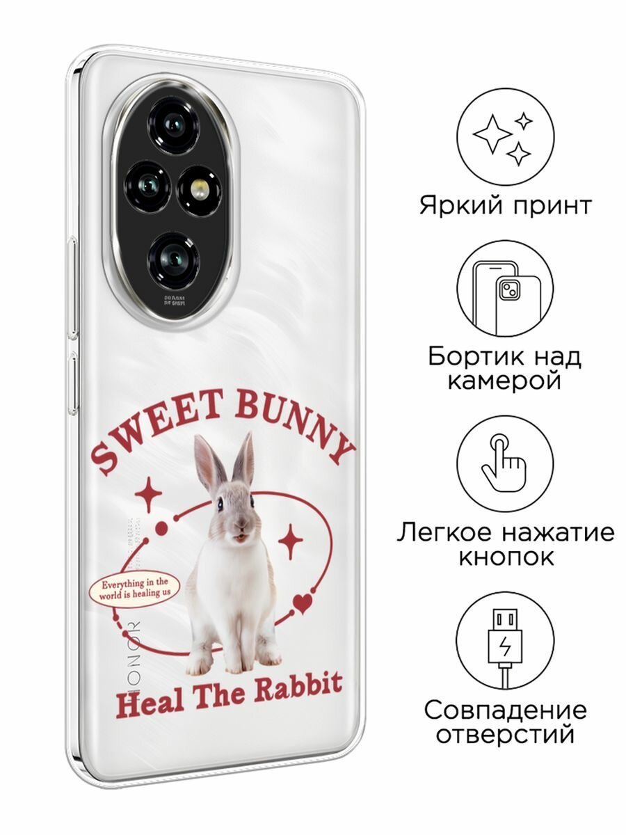 Чехол на Honor 200 Pro / Хонор 200 Про с принтом "Heal the rabbit", прозрачный — фото 1