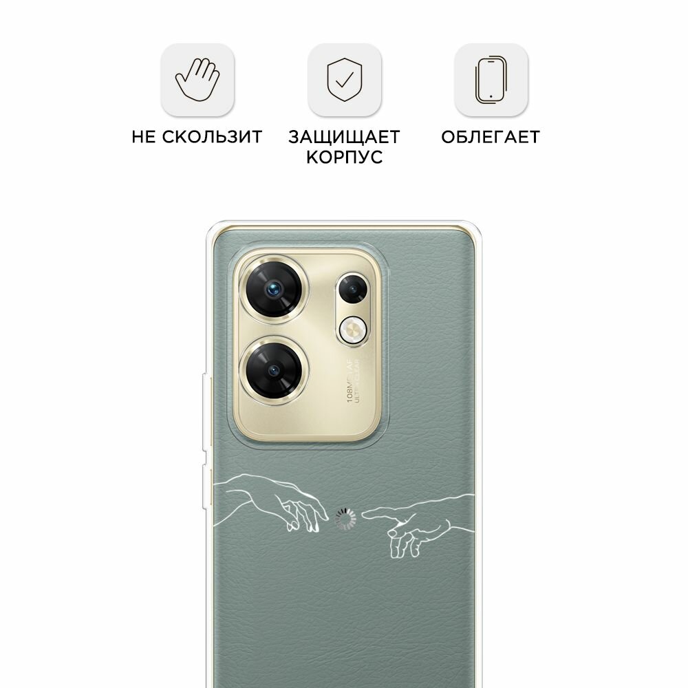 Чехол на Infinix Zero 30 4G / Инфиникс Зеро 30 4G с принтом "Загрузка творения", прозрачный — фото 1