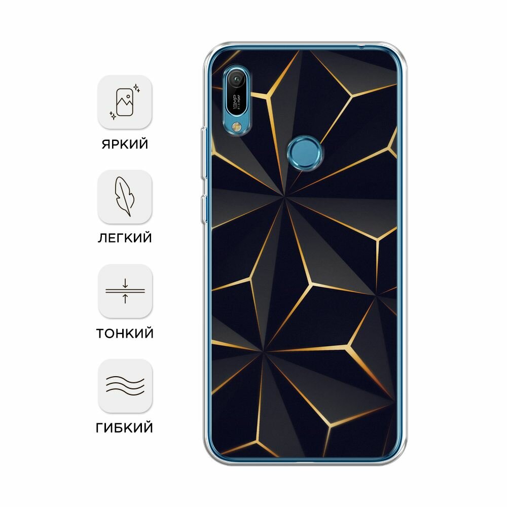Чехол на Honor 8A/8A Pro/Huawei Y6s/Y6 2019 / Хонор 8А с принтом "Черные полигоны" — фото 1
