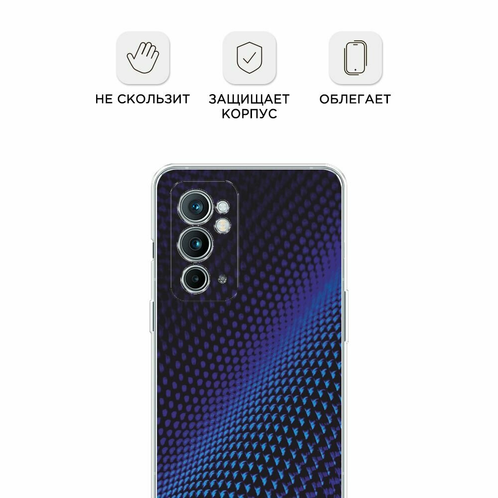 Силиконовый чехол на OnePlus 9RT / ВанПлас 9RT с принтом "Синий карбон" — фото 1