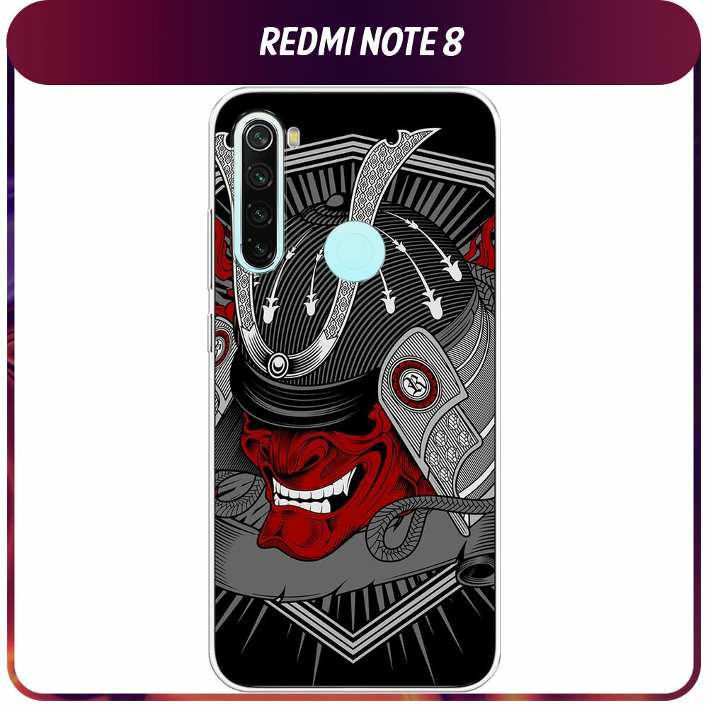 Чехол на Xiaomi Redmi Note 8 / Сяоми Редми Нот 8 с принтом "Красная маска самурая"
