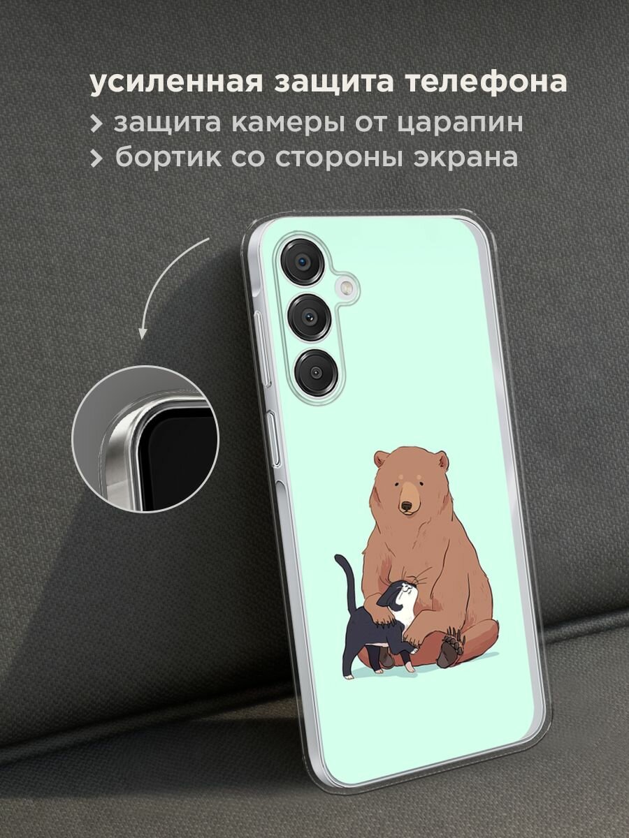 Чехол на Samsung Galaxy A16 / Самсунг А16 с принтом "Медведь и кошка дружба" — фото 1