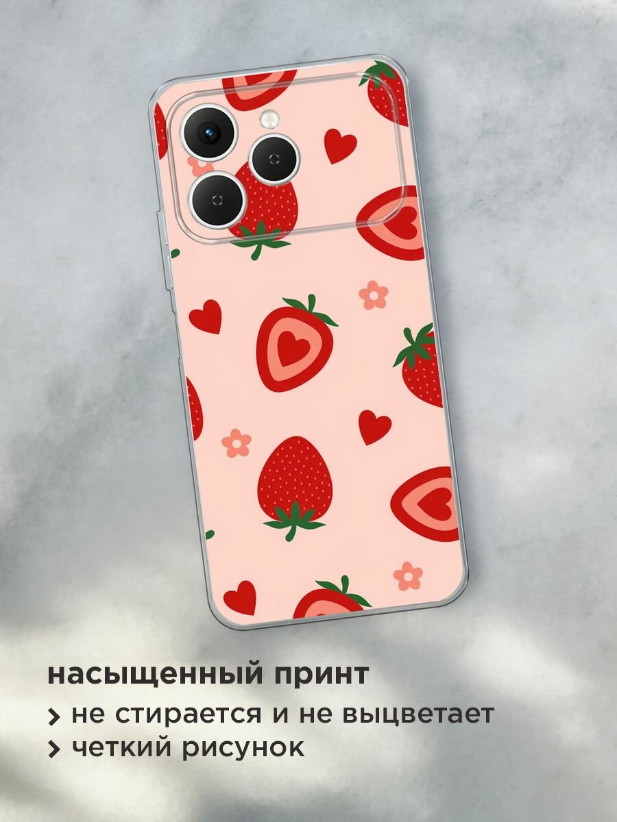 Чехол на Tecno Spark 40 / Текно Спарк 40 с принтом "Heart strawberries 1 - 14 февраля" — фото 1