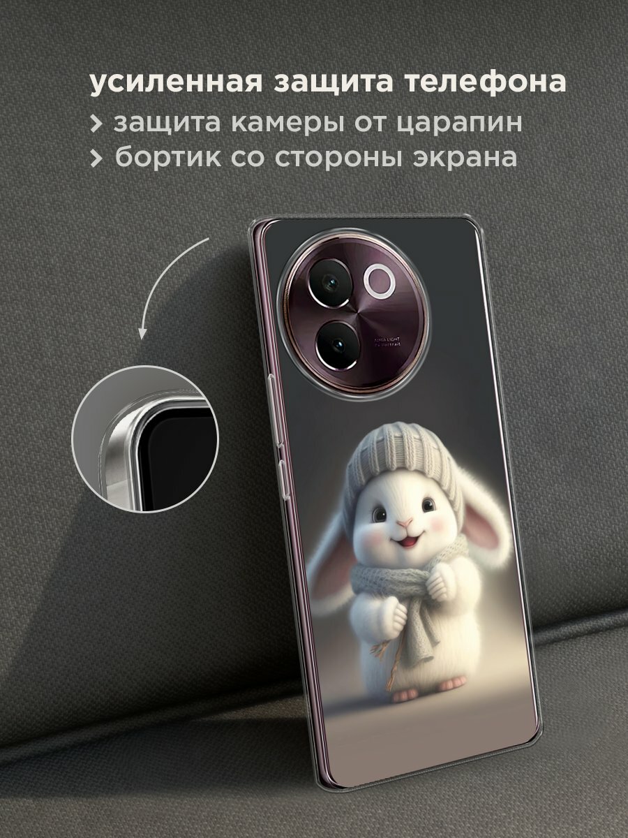 Чехол на Vivo V30e / Виво В30е с принтом "Белый крольчонок в шапке" — фото 1