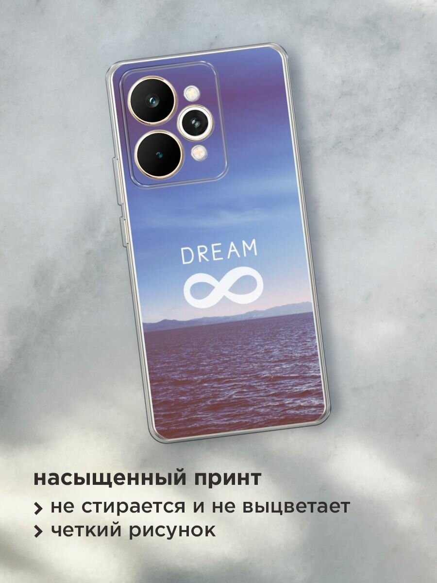 Чехол на Realme 15 Pro / Реалми 15 Про с принтом "Dream бесконечность" — фото 1