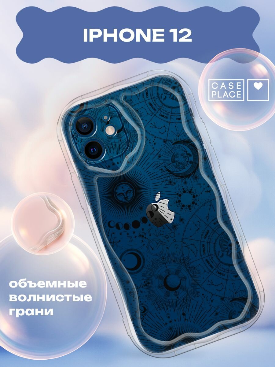 Чехол на Apple iPhone 12/12 Pro / Айфон 12 с принтом "Созвездия черные"