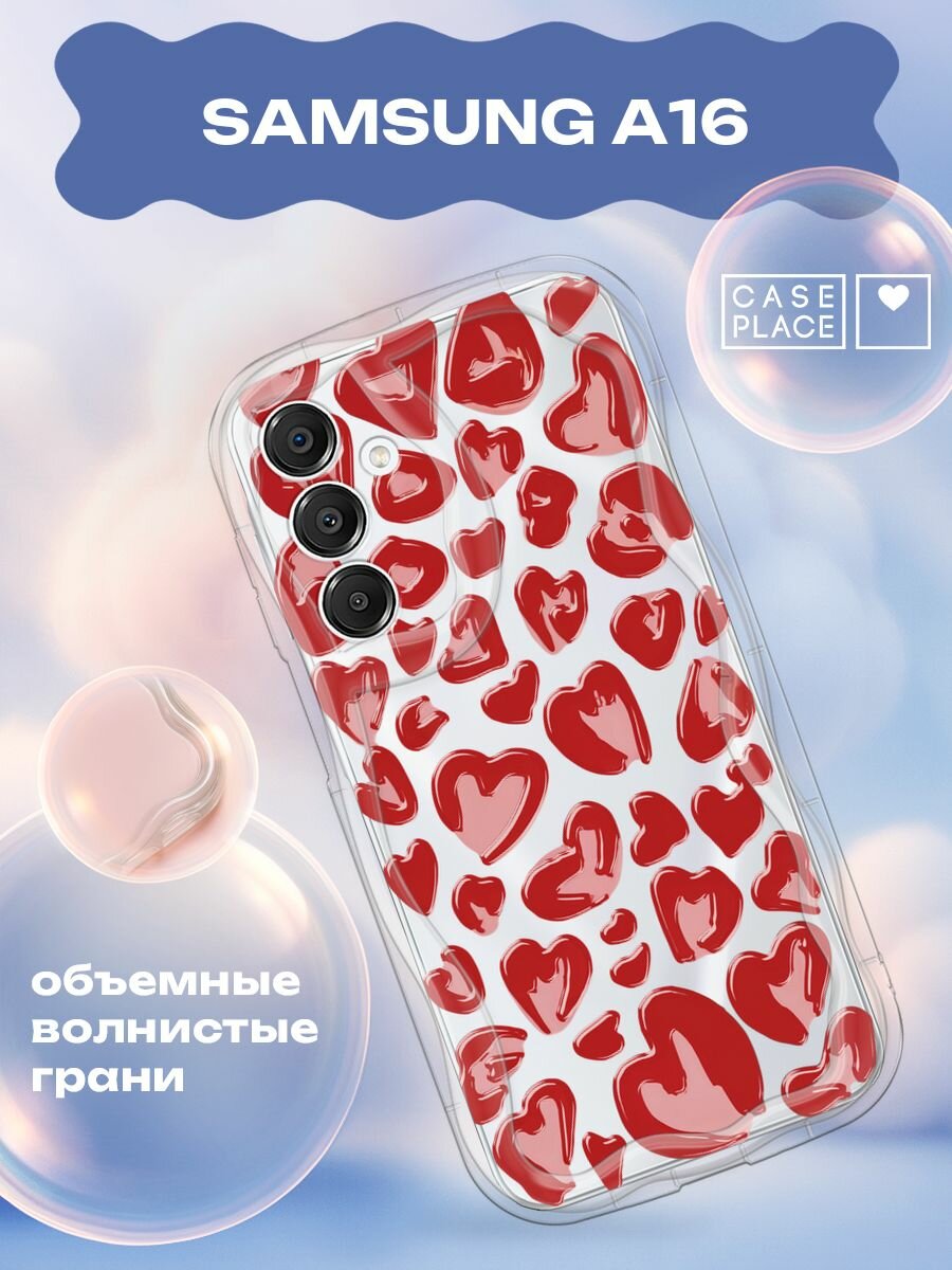 Чехол на Samsung Galaxy A16 / Самсунг А16 с принтом Множество красных сердец