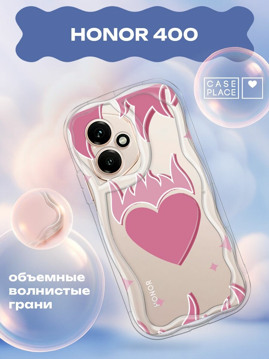 Чехол на Honor 400 / Хонор 400 с принтом Розовое сердце с пламенем