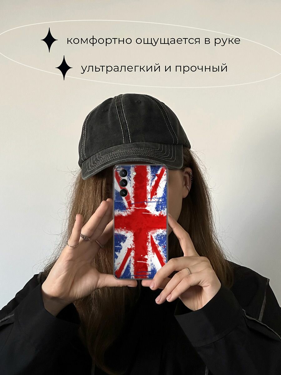 Чехол на Samsung Galaxy S21 / Самсунг Галакси S21 с принтом "Флаг Великобритании 2" — фото 1