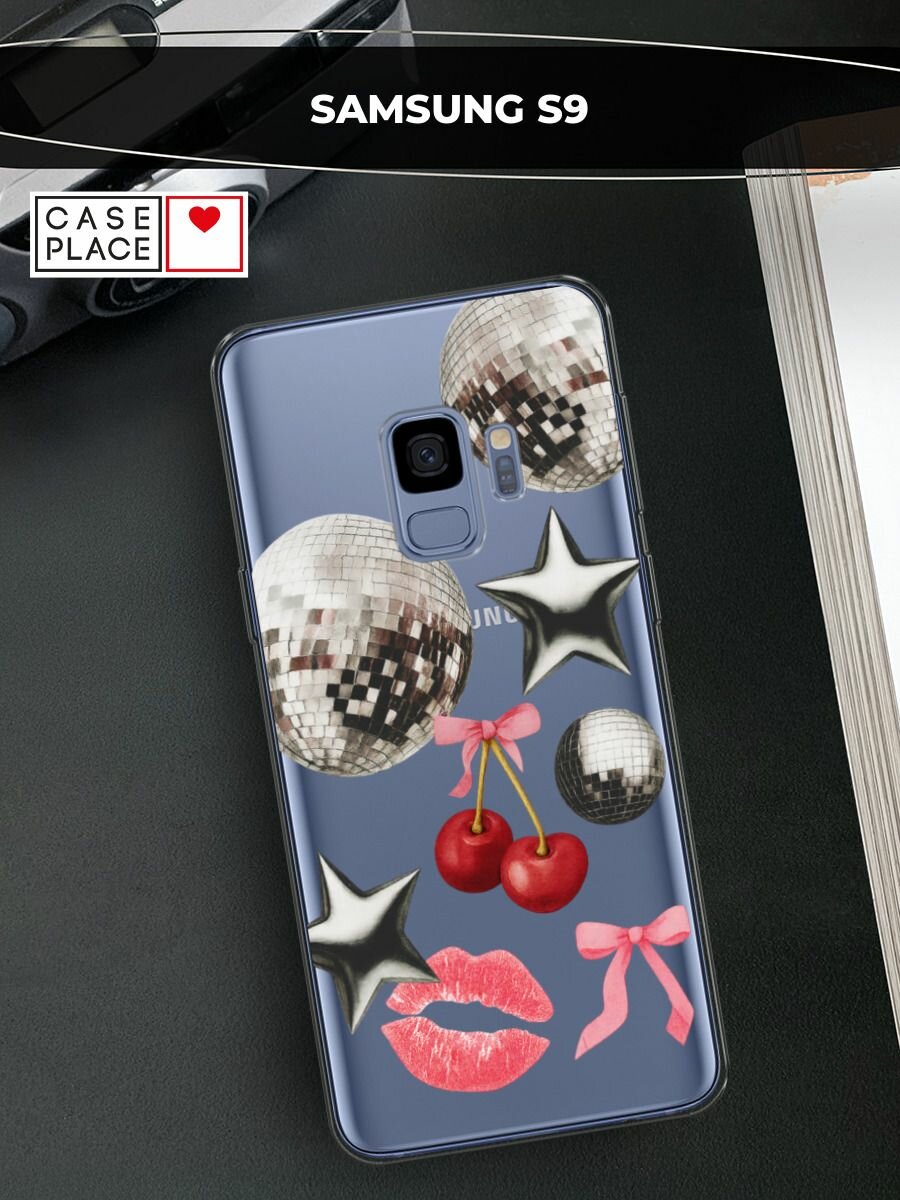 Чехол на Samsung Galaxy S9 / Самсунг Галакси С9 с принтом "Стильная подборка", прозрачный