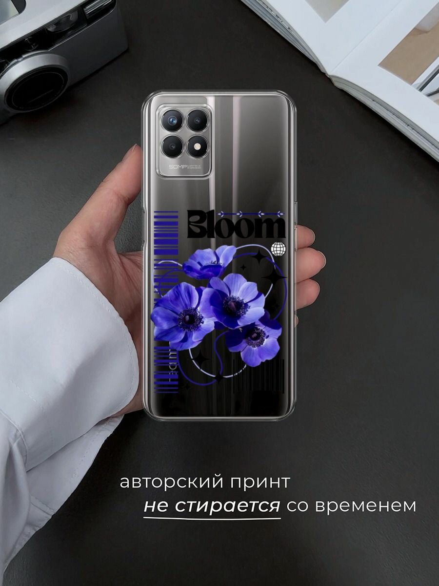Чехол на Realme 8i / Реалми 8i с принтом "Завораживающие анемоны", прозрачный — фото 1