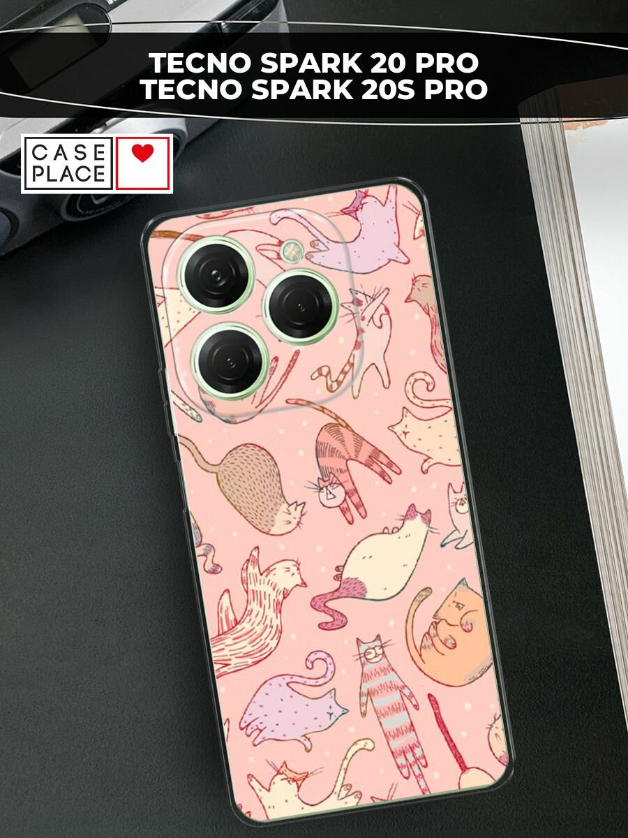 Чехол на Tecno Spark 20 Pro/20S Pro / Текно Спарк 20 Про/20S Про с принтом "Розовое счастье"