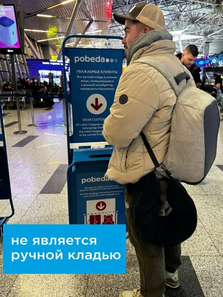 Подушка для шеи — фото 1