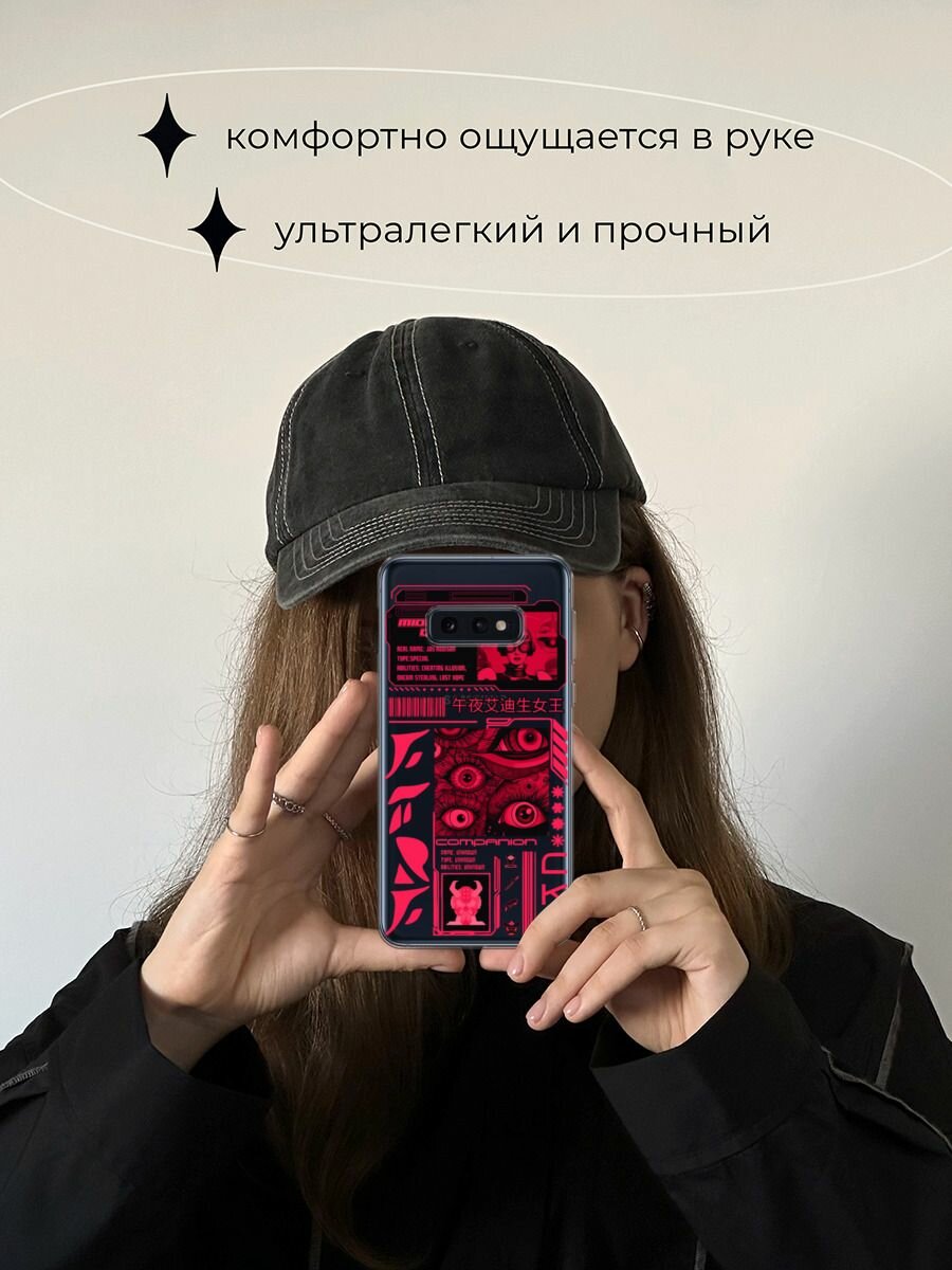 Чехол на Samsung Galaxy S10E / Самсунг Галакси S10E с принтом "Mionight queen", прозрачный — фото 1