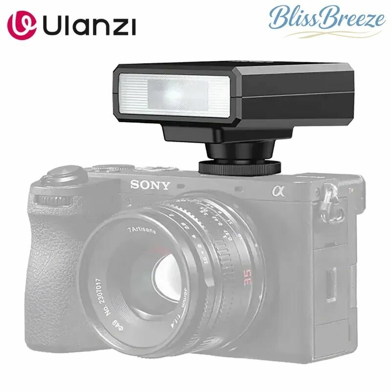 Фотовспышка Ulanzi F12