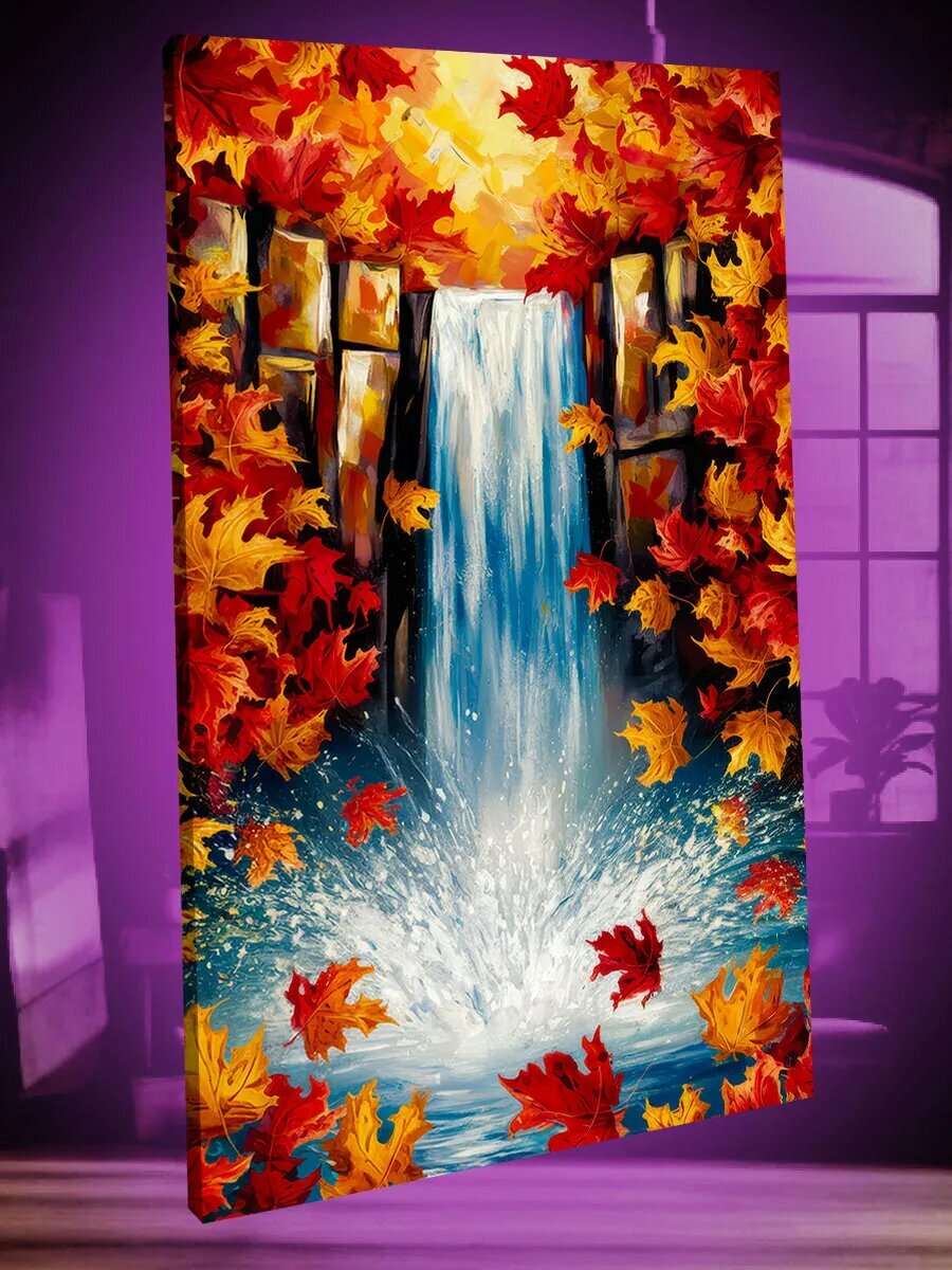 Интерьерная картина Пейзаж с водопадом