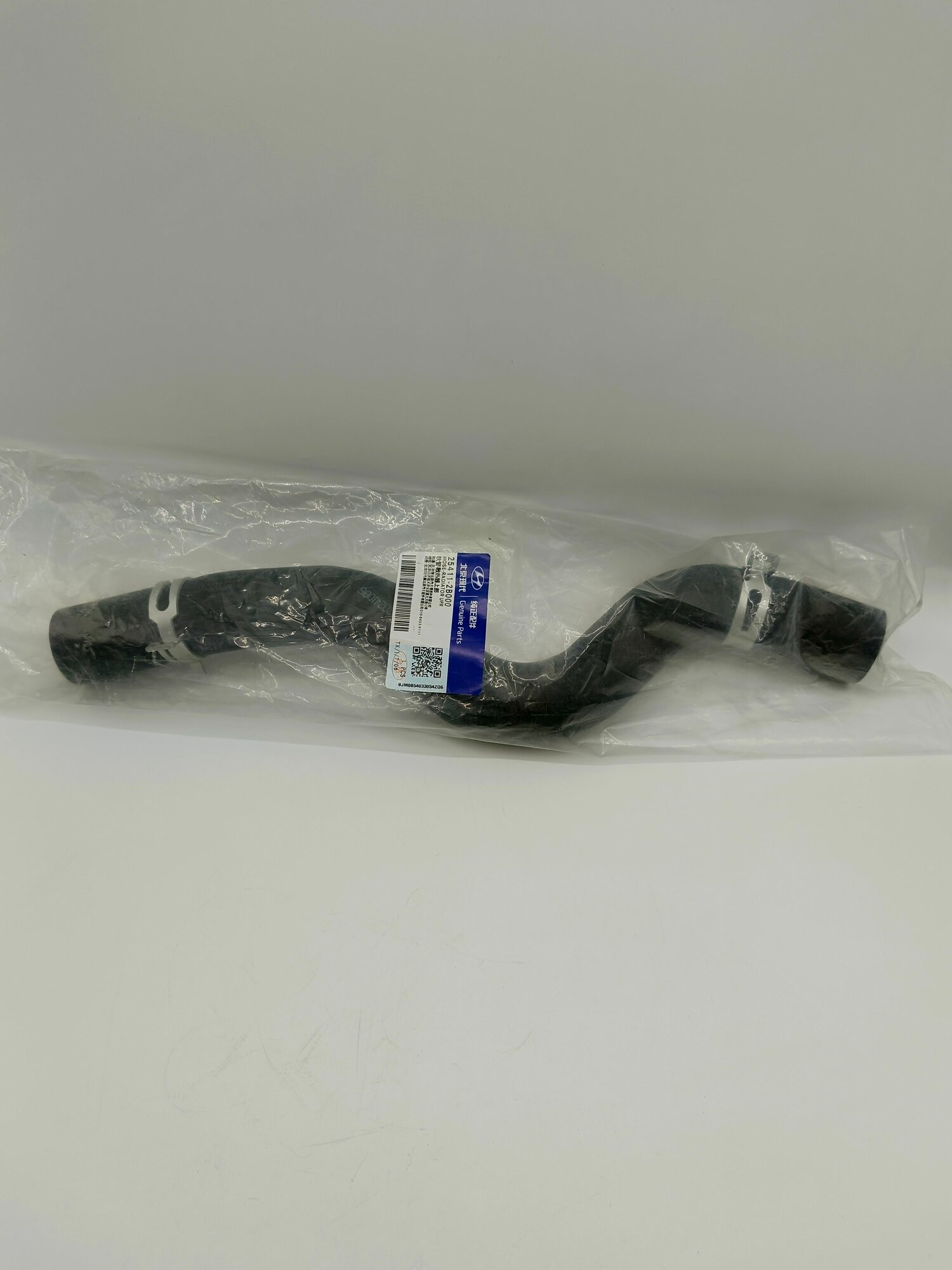 Патрубок радиатора 254112B000 Hyundai-KIA