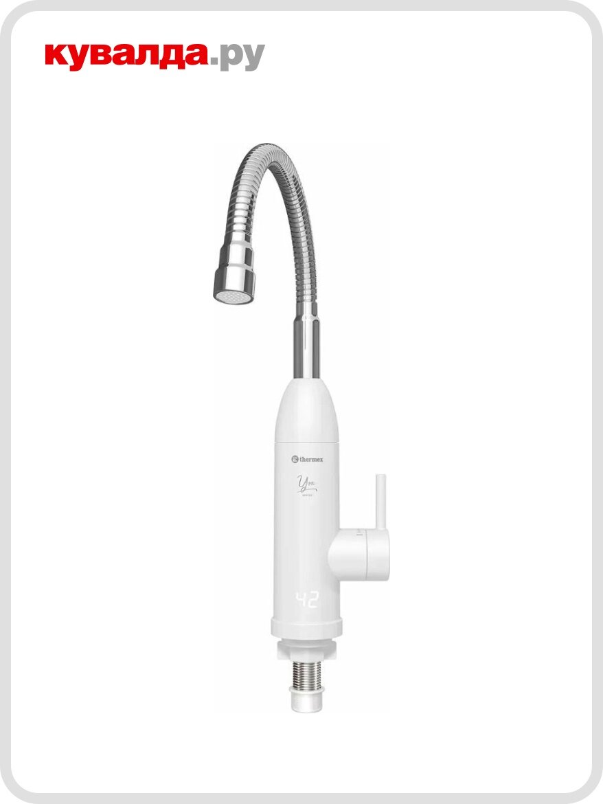 Водонагреватель проточный THERMEX Yon 3000