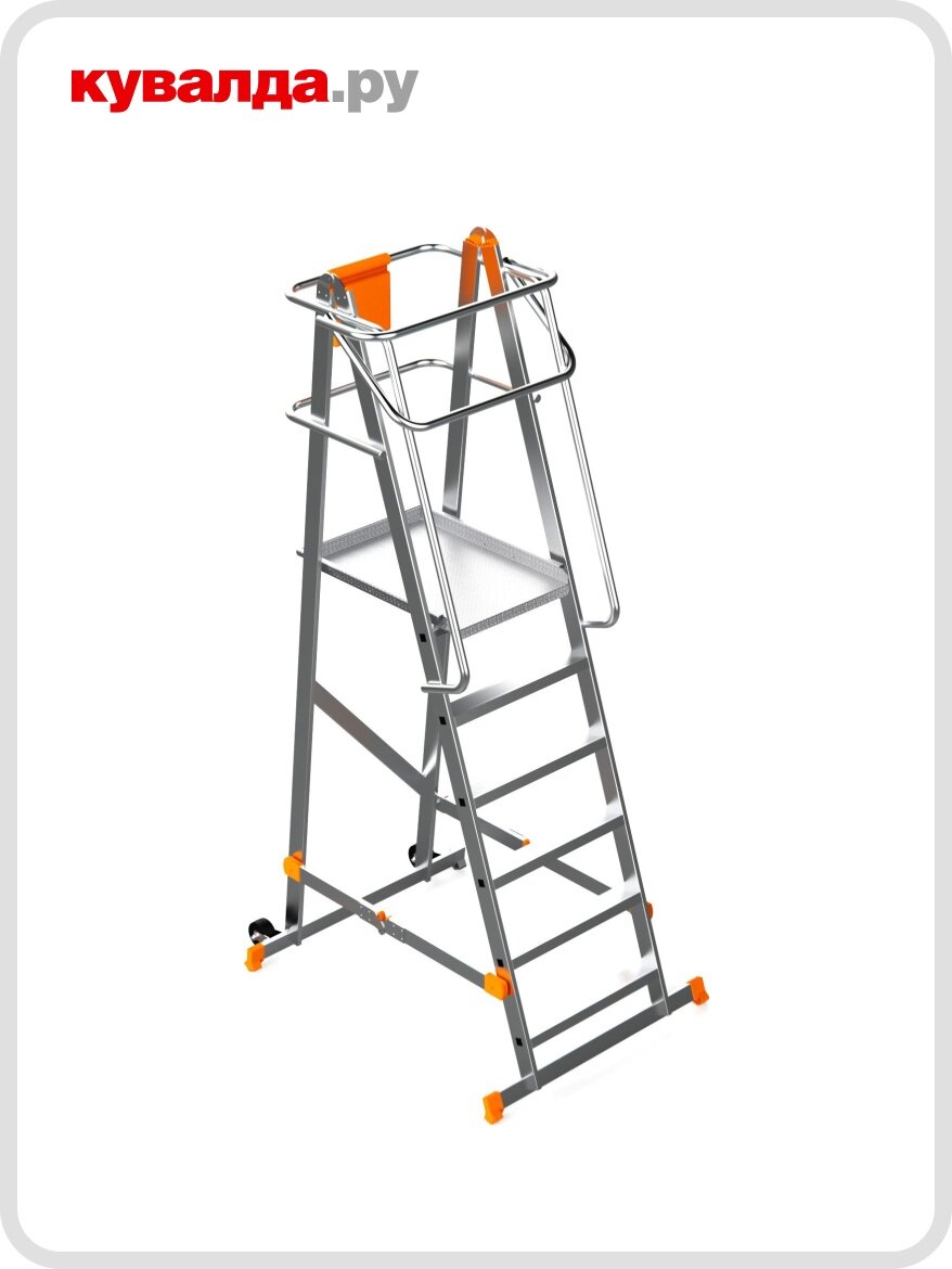 Лестница с платформой Sarayli 6 ступеней, складная, на колесах