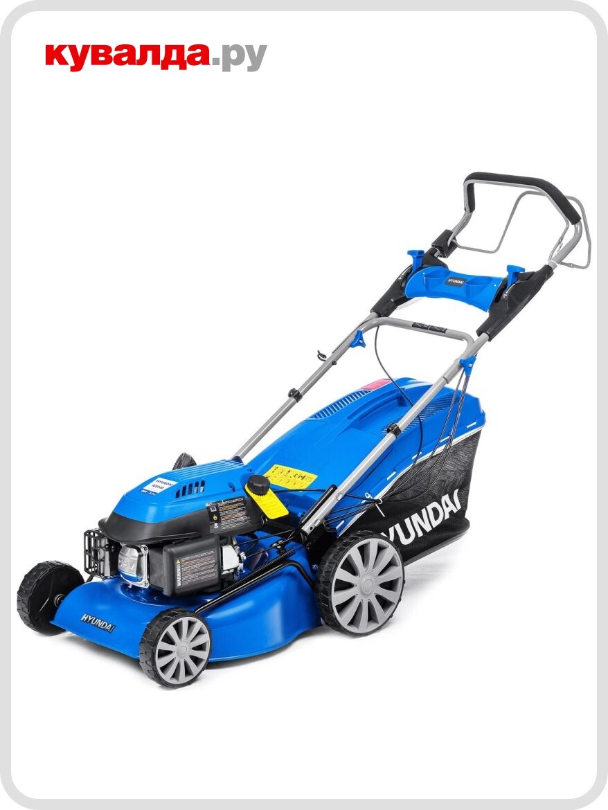 Газонокосилка бензиновая HYUNDAI L 4610S